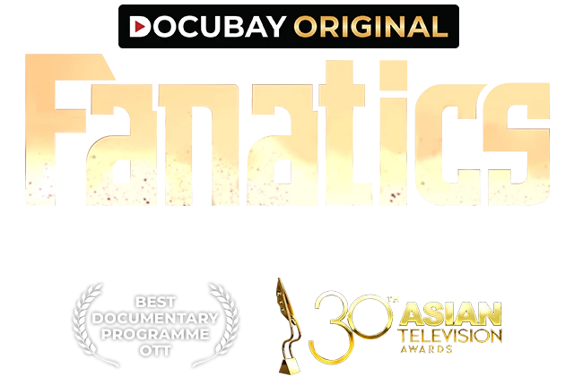 Docubay